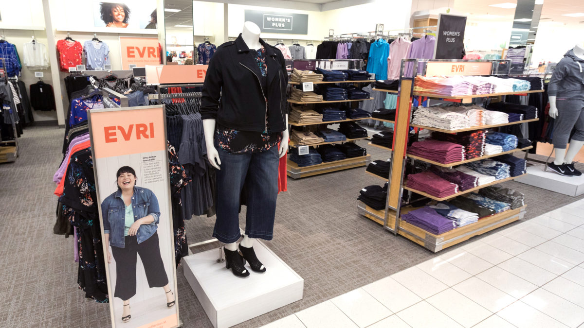 WORK: EVRI - GRAJ + GUSTAVSEN